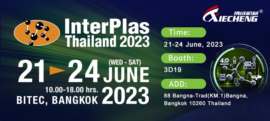 Interpals Thailand , InterPlas Thailand 2024 | WDUM